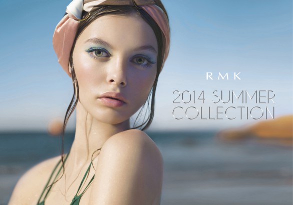 RMK 2014 summer collection: The latest products fit for the beach